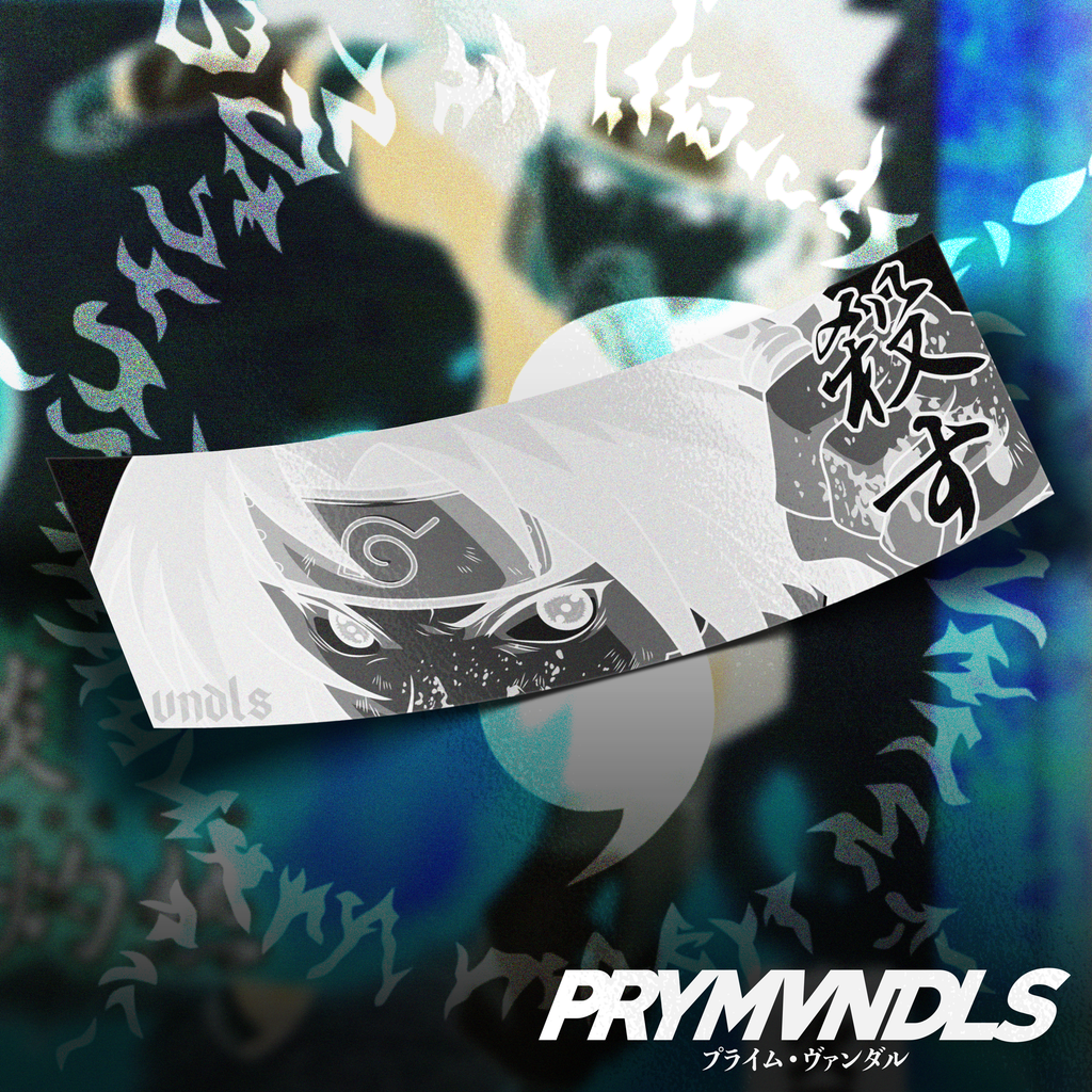 Young Sasuke Sharingan Slap (Variations) – Prime Vandals